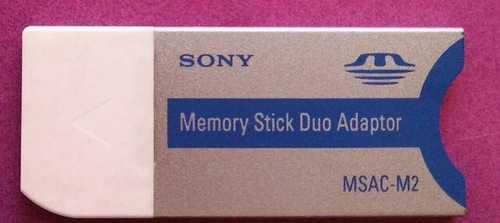 Адаптер msac-M2 для карт памяти Sony
