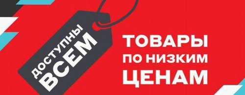 Коды М видео на 10000/15000