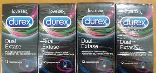 Презервативы (durex )