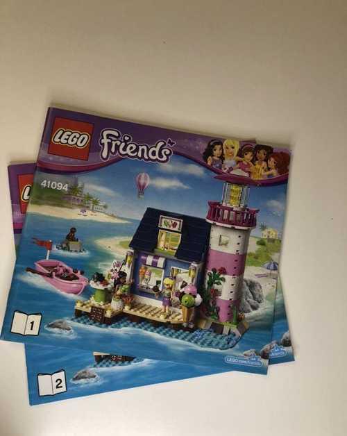 Lego Friends Маяк