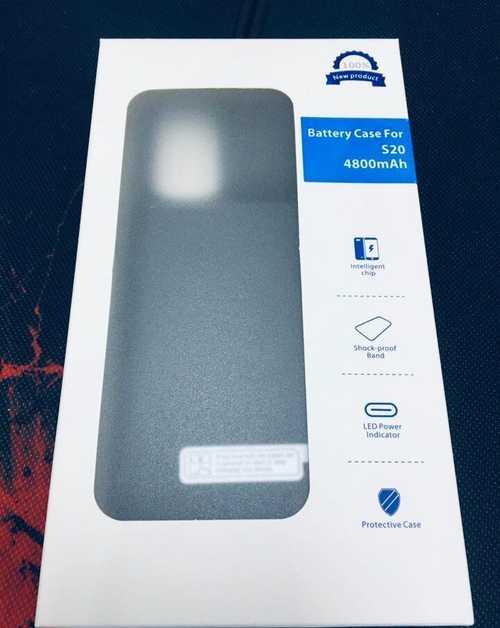 Чехол аккумулятор для Samsung S20 4800mAh
