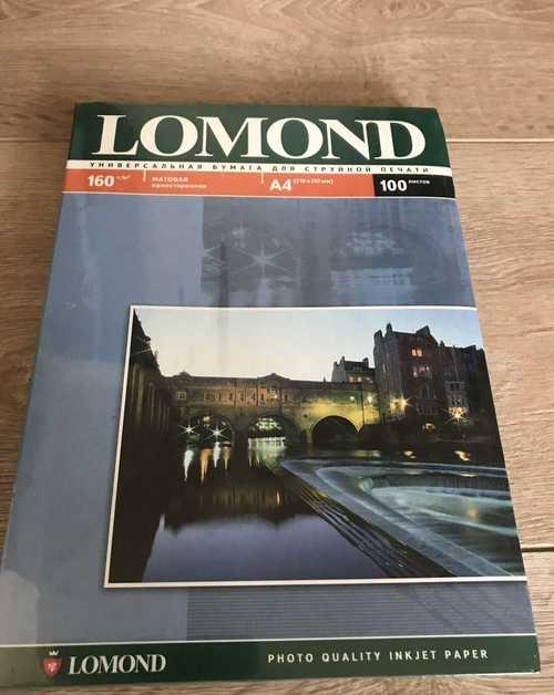 Фотобумага Lomond A4 160г/м2 100л. матовая