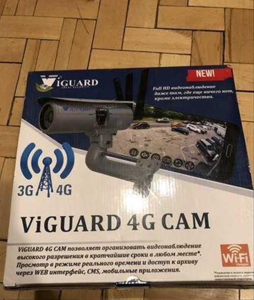 Видеокамера уличная viguard 4G CAM/Wi-Fi CAM