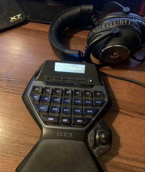 Logitech g13