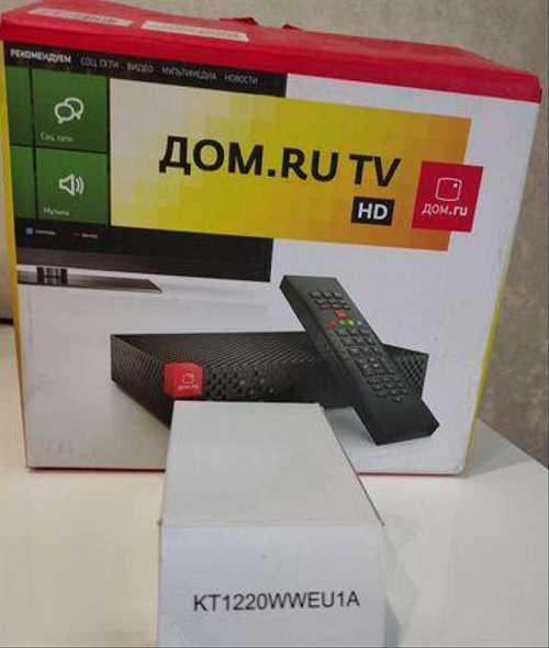 TV приставка