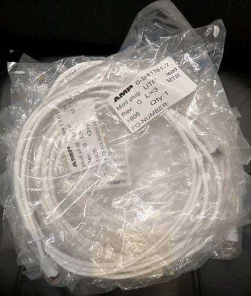 UTP RJ-45 3 метра