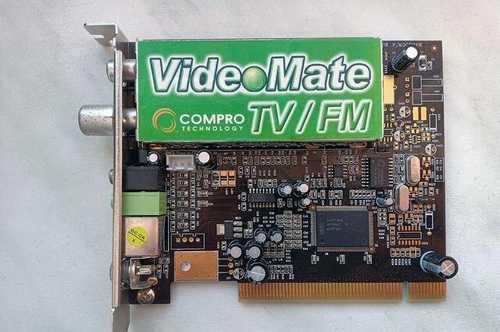 TV-тюнер Compro VideoMate TV/FM
