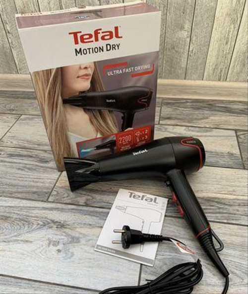 Tefal motion dry hv5700d8