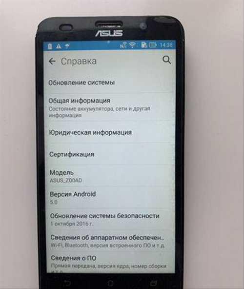 Смартфон asus ZenFone 2 ZE551ML