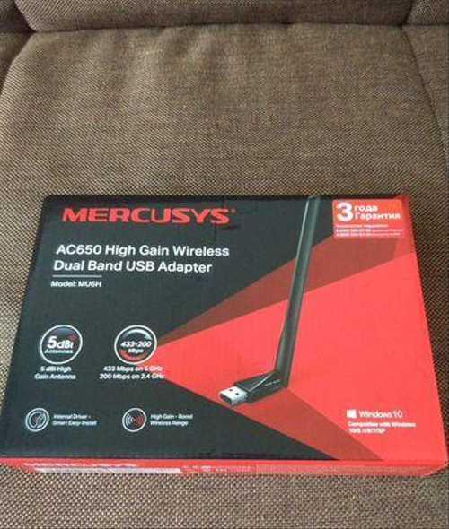 Приемник Wi-Fi Mercusys MU6H