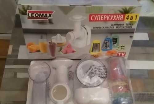 Leomax суперкухня 4 в 1