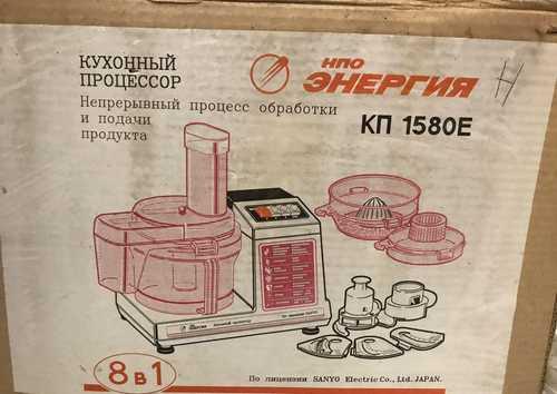 Кухонный комбайн энергия кп 1580е схема