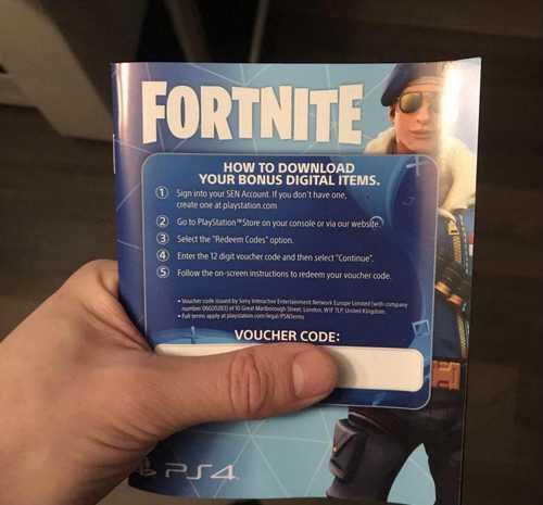 Фортнайте / fortnite NEO versa bundle PS4
