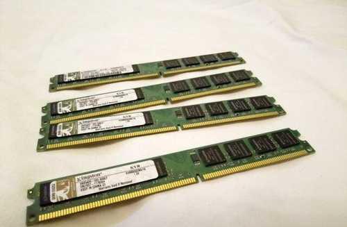 Низкопрофильная Kingston DDR2 4gb 4 x 1 Gb