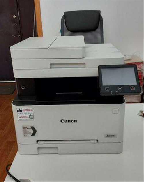 Мфу Canon i sensys mf643cdw