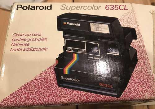 Polaroid supercolor 635cl