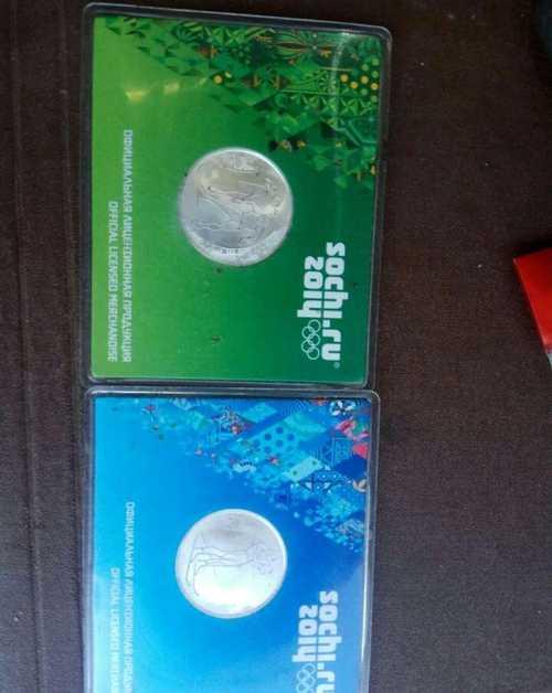 Монеты Олимпиада в Сочи серебро