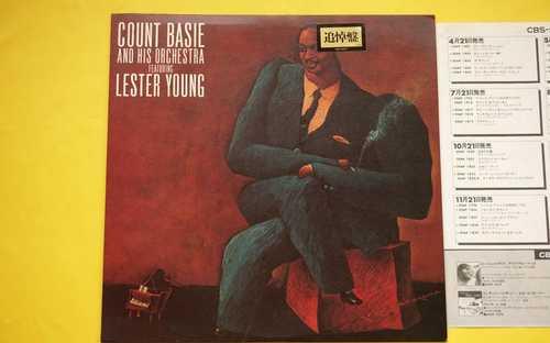 Count Basie And His Orchestra & Lester Young