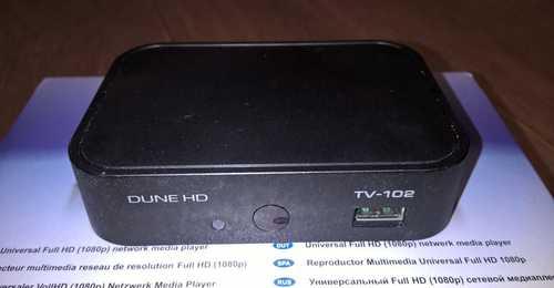 Dune HD TV-102
