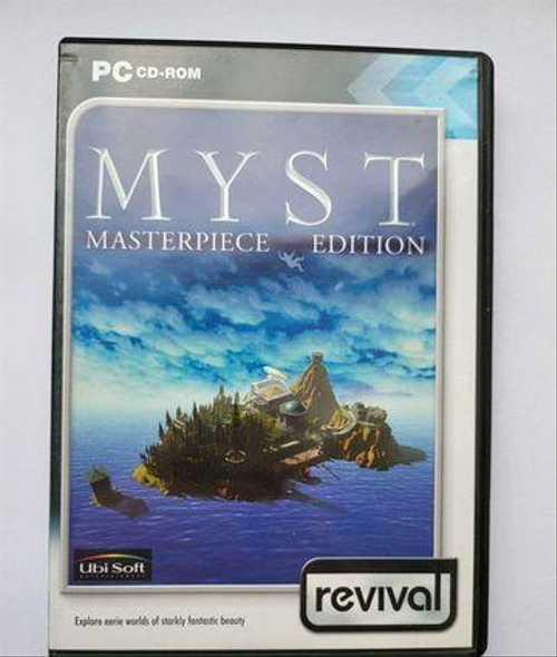 Myst: Masterpiece Edition - PC - PAL