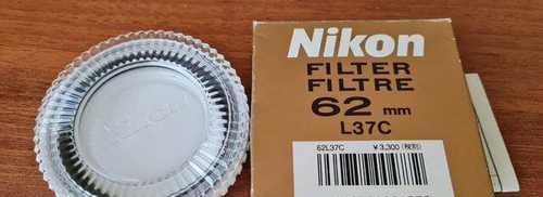 Защитный фильтр Nikon L37c 62mm