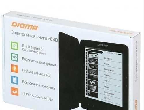 Электронная книга Digma r68b