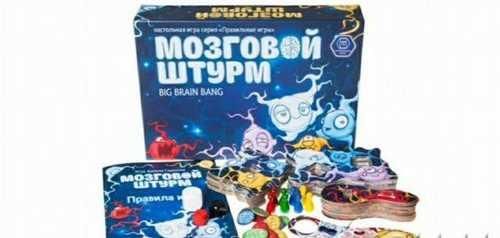 Настольная игра мозговой штурм