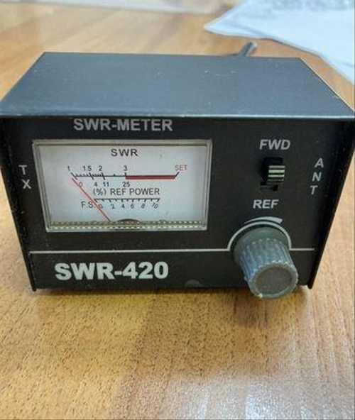 Ксв метр SWR-420