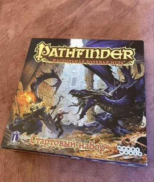Pathfinder. Настольная ролевая игра. Стартовый наб