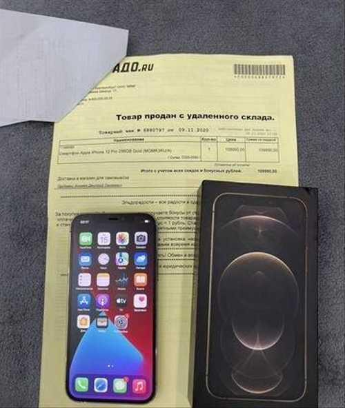 Iphone12 pro 256gb