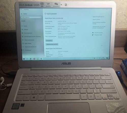 Продам ноутбук Asus UX305C