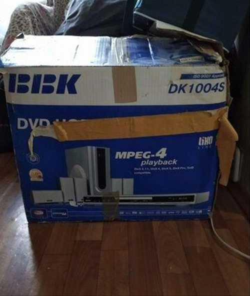 DVD home theatre