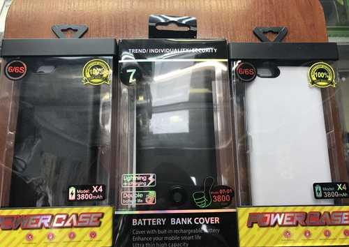 PowerCase iPhone 7 6S 6 SE 5S 5 3800mAh