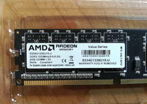 3 value. R334g1339s1s-u so DIMM. AMD 4 ГБ ddr3 1333 МГЦ DIMM cl9 r334g1339u1s-u. Ddr3 1333 16gb r334g1339s1s-u. Модуль памяти AMD r3 value r334g1339u1s-u ddr3 - 4гб 1333, DIMM, Ret.