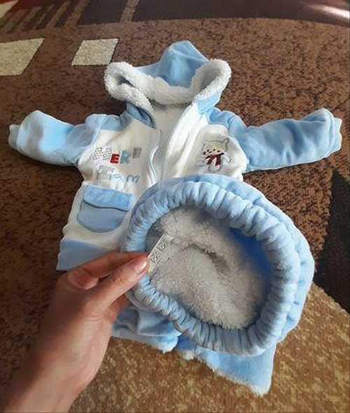 Костюм детский