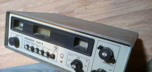 Радиоприёмник Ишим 003