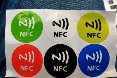 NFC метка/чип