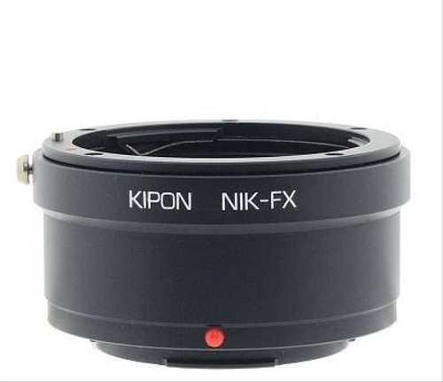 Переходное кольцо Kipon Nikon F-Fujifilm X