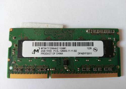 DDR3L Micron 2Gb mt8ktf25664hz-1g6m1