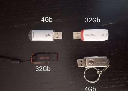 USB флешка, флешка бу, 4, 32 Gb