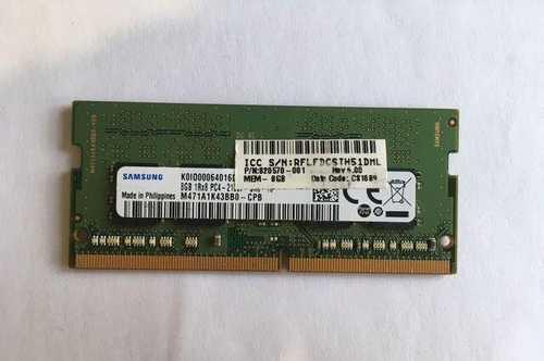 Ноут DDR4 SAMSUNG 8gb