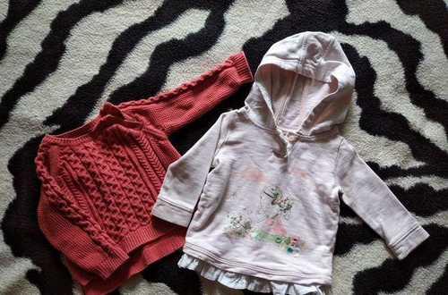 Пайта детская