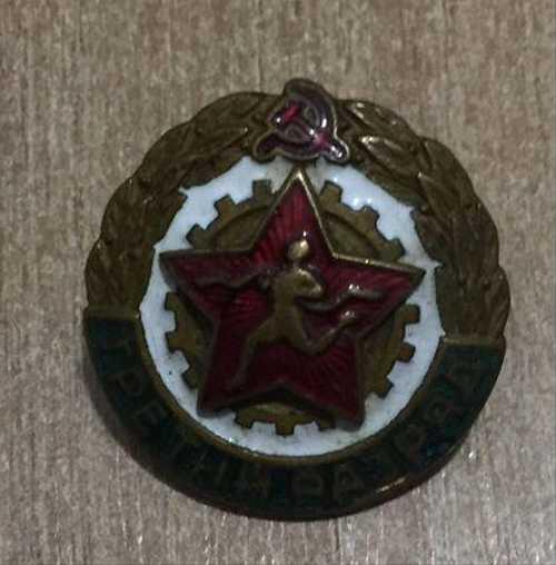 Знак