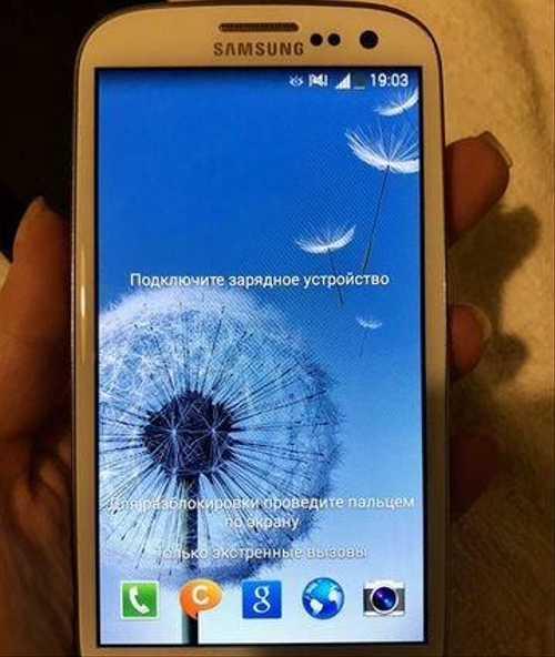Почему лагает самсунг. Симулятор телефона Samsung Galaxy s3. Самый худший самсунг галакси. Панели для телефона Samsung Galaxy. Самсунг галакси бот.