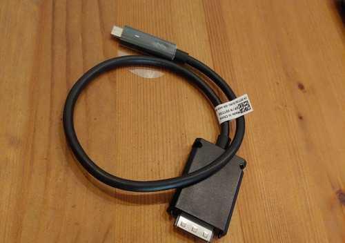 Dell Dock TB15 4K Thunderbolt USB-C кабель