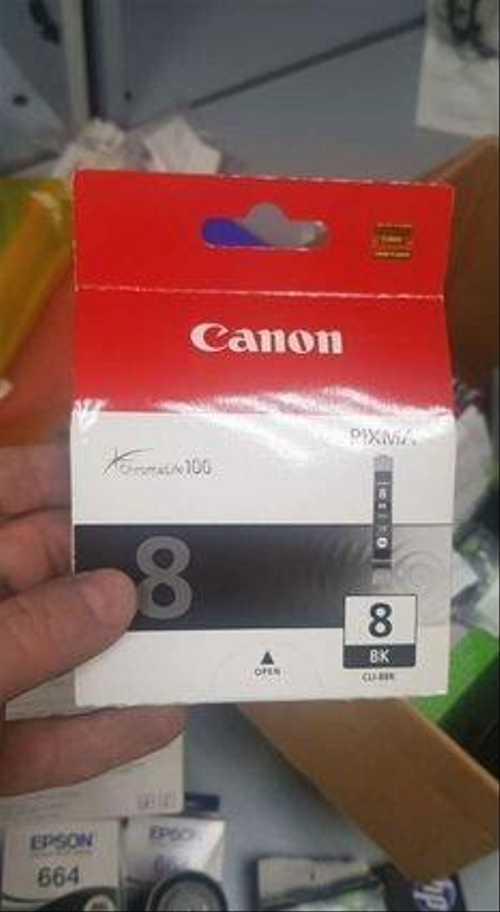 Картридж Canon cli-8