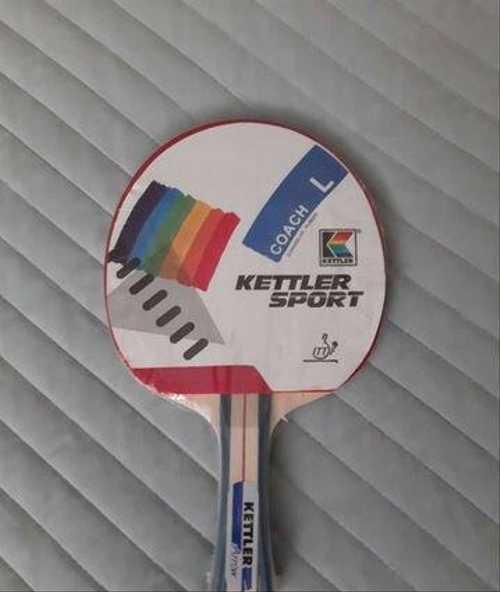 Новая ракетка для настольного тенниса Kettler