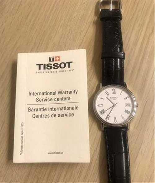 Часы Tissot мужские (как новые)