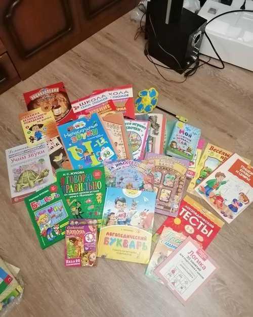 Книжки пакет