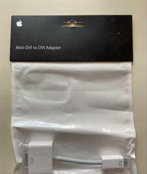 Переходник apple Mini-DVI на DVI adapter